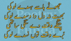 Pkr2 Earn - Best Earning Apps 2025 - Tech newz